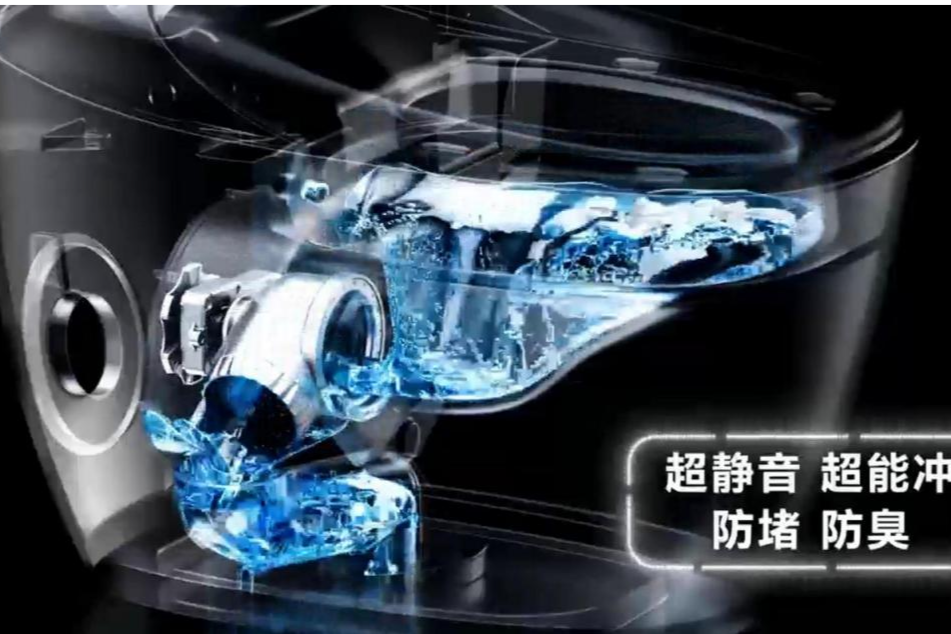 九牧中国智能马桶品牌地位再获权威认证 - 华声在线