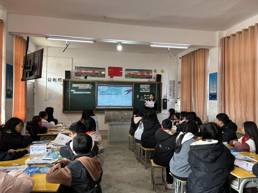 “新课标·新教材·新实践”——汝城县一完小片区小学科学教学比武圆满落幕 - 华声在线