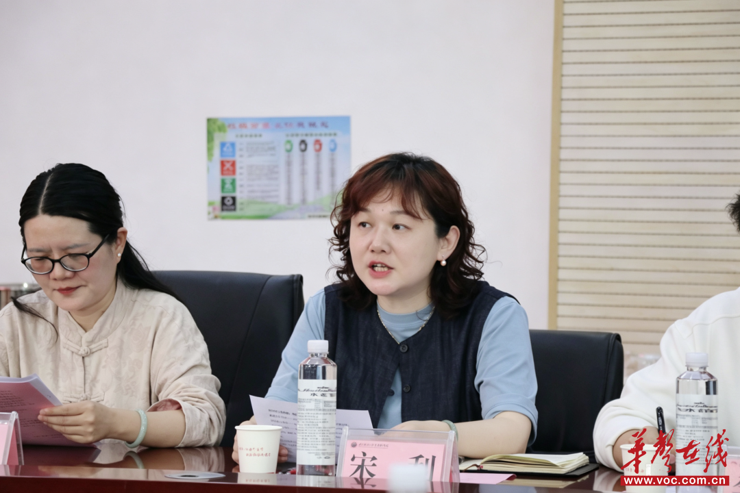 湖南文理学院与长沙县第一中学长桥学校共建实习就业基地 - 新闻 - 湖南在线 - 华声在线
